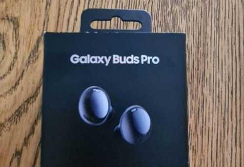 Беспроводные наушники samsung buds pro