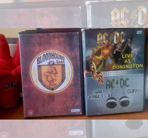 DVD