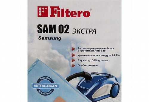 Мешки для пылесосов Samsung, Bimatek, Bork, Camero