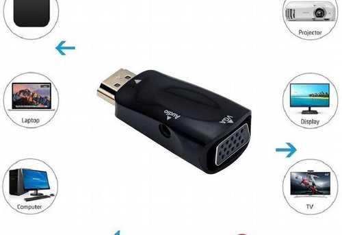 Переходник hdmi на VGA