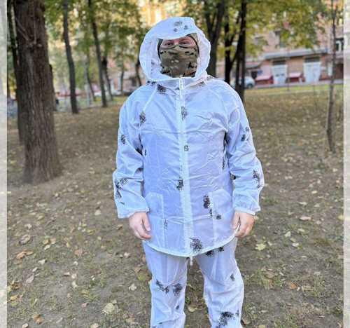 Маскировочный костюм зимний, маскхалат клякса белы