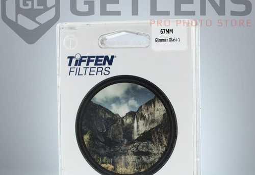 Светофильтр Tiffen 67MM glimmerglass 1