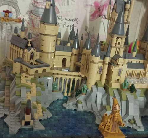 Lego Hogwarts 76419