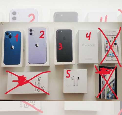 Коробки от iPhone 13, 11, 7, 5S, AirPods