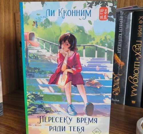 Книги в мягкой обложке