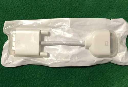 Переходник Apple DVI to Display Adapter (9754G/A)