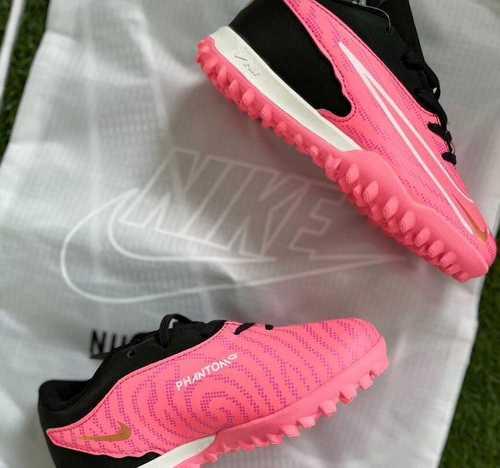 Сороконожки Nike мини