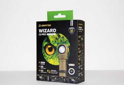 Armytek wizard C2 PRO