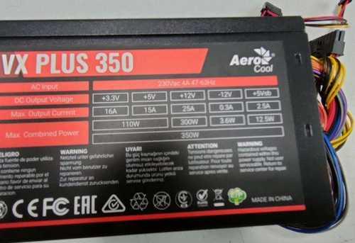 Бп aerocool vx plus 350