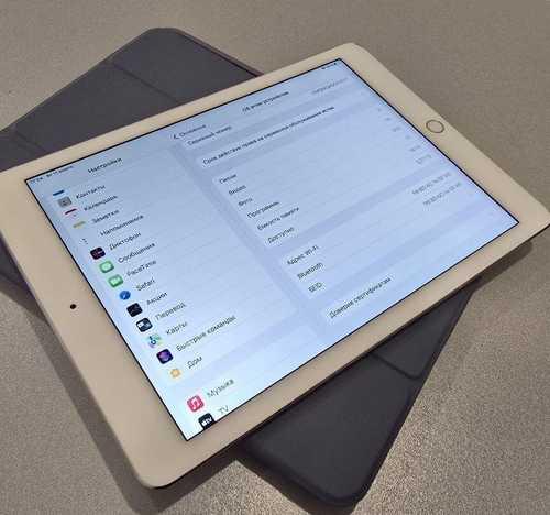 iPad air 2