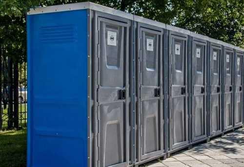 Туалетные кабины на все случаи жизни - биотуалеты