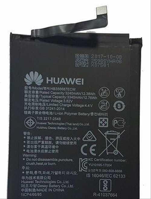 Акб (Аккумулятор) Huawei Nova 2 Plus HB356687ECW