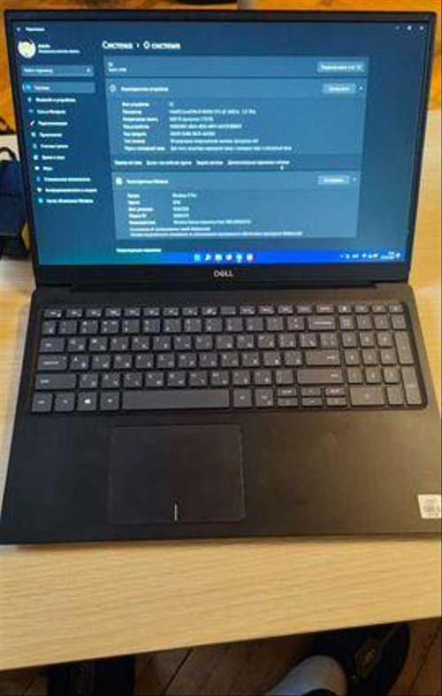 Ноутбук Dell Vostro 5590 i5 10gen