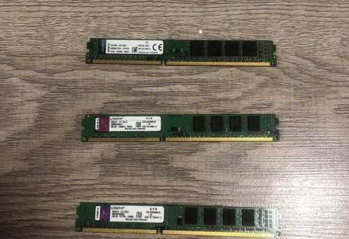 Оперативная память DDR3 1x4gb 2x2gb dimm