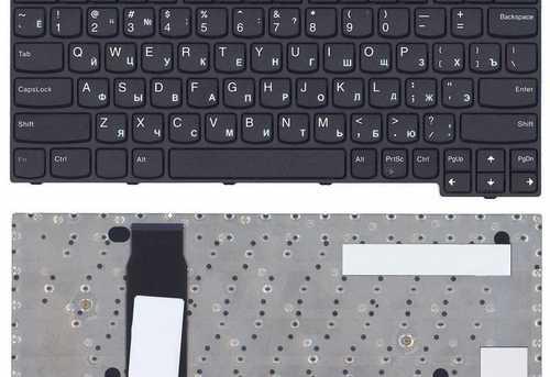 Клавиатура для Lenovo Yoga 11e 3rd gen черная