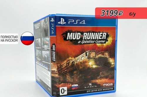 Б/у Spintires: MudRunner (PS4, русская версия)