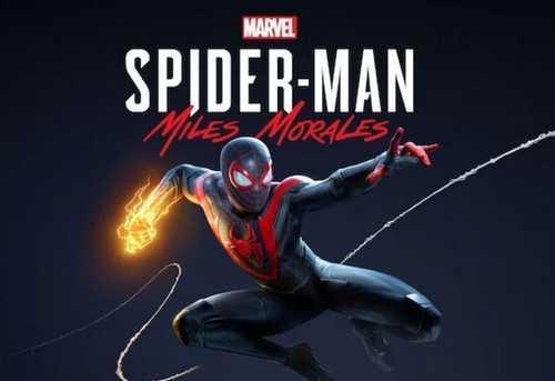 Spider-Man Miles Morales PS4 & PS5