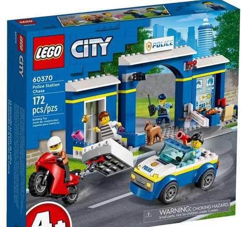 Lego City 60370 Побег из полицейского участка