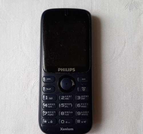 Philips Xenium X1510