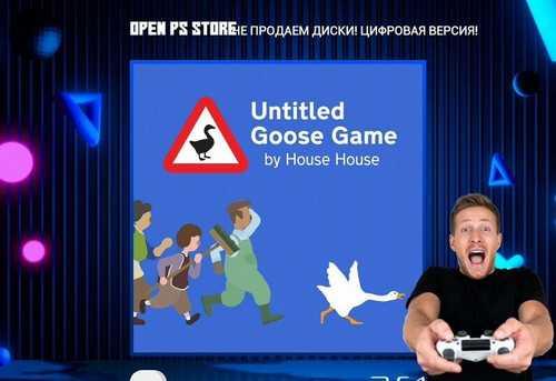 Untitled Goose Game PS5 и PS4