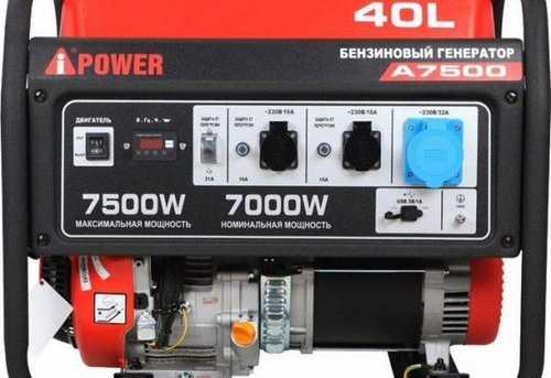 Генератор бензиновый A-ipower A7500 20111