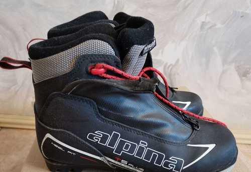 Ботинки лыжные классические Alpina Система NNN