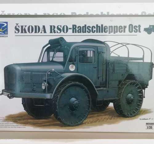 Сборная модель автомобиля