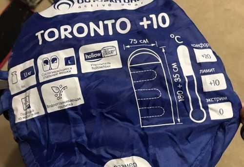 Спальный мешок с чехлом Toronto
