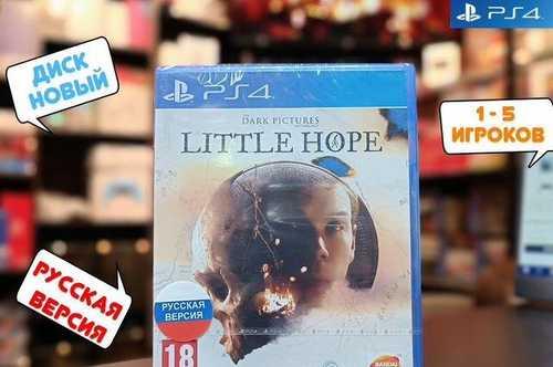The Dark Pictures Anthology Little Hope для PS4
