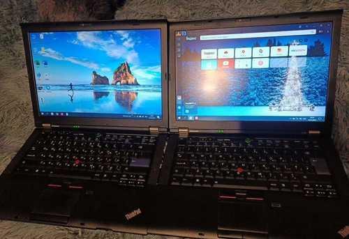 Два ноутбука Lenovo thinkpad t410
