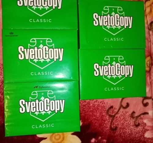 Бумага А4 белая, Svetocopy 5 упаковок сразу