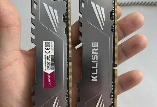 Оперативная память ddr4 8gb 2666 kllisre ECC REG