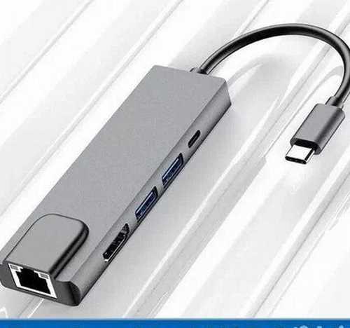 Хаб/Концентратор USB-C HUB 5 в 1