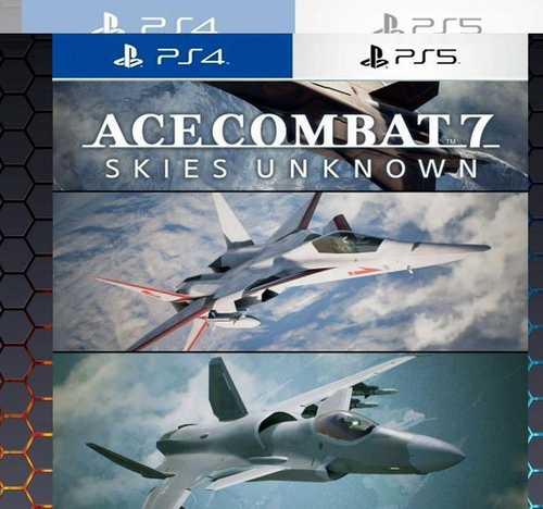 ACE combat 7: skies unknown 25th Anniversary DLC