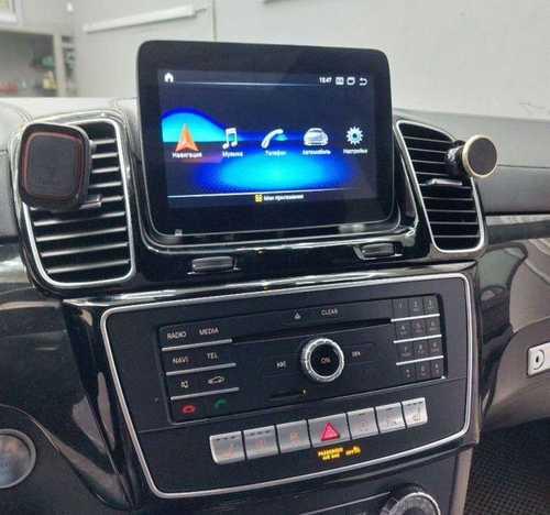 Монитор 8.4" Android 13 Mercedes GLE GLS 8/128GB