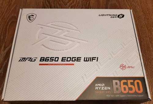 Комплект MSI MPG B650 edge wifi + Ryzen 5 7500f