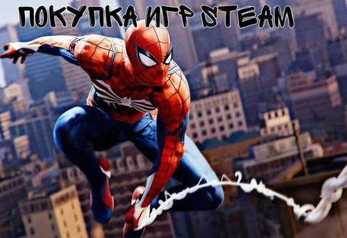Spider man ключ steam покупка игр