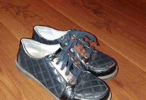 Туфли школьные синие для девочки, размер 35