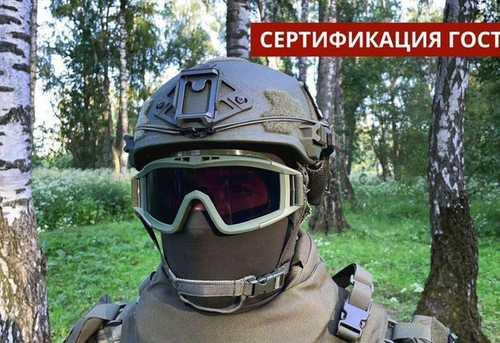 Шлем штурмовой бтш-4С "Ястреб", fast свмпэ