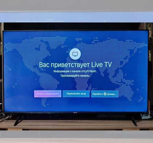 Телевизор hisense 50E7KQ