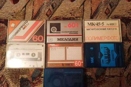 Магнитофонные кассеты советские