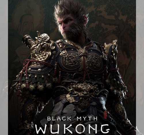 Black Myth: Wukong - ps5