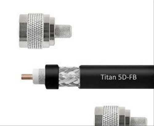 Кабельная сборка Titan 5D-FB (N-male - N-male, 20