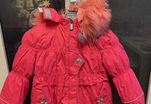Куртка д/девочки зимняя Kerry, размер 92