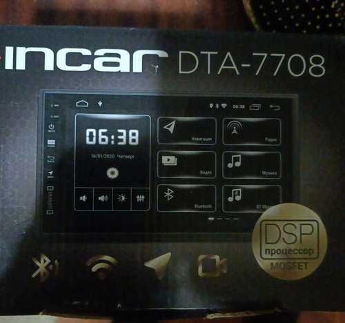 Андроид. автомагнитола 2DIN incar DTA-7708