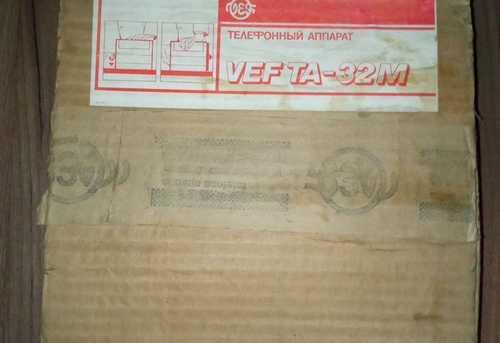 VEF TA-32M Рижский телефон серый
