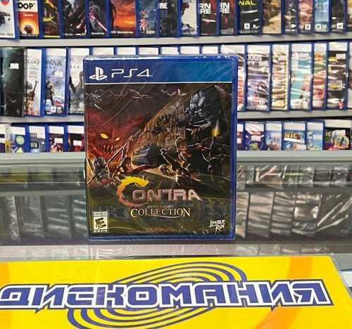 Contra Anniversary Collection Limited Run (PS4)