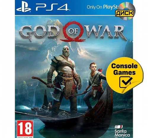 PS4 God of War IV (God of War 4) Новый