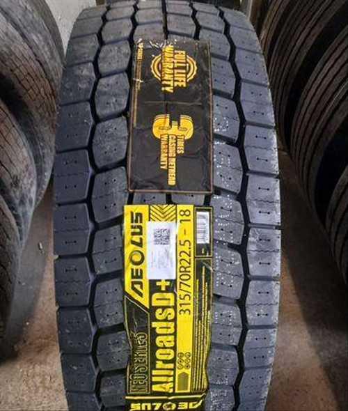 Aeolus Allroads D 315/70 R22.5