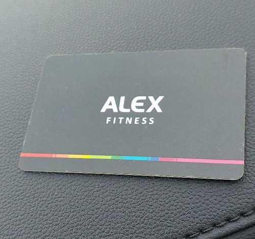 Абонемент в Alex Fitness